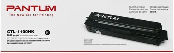 Купить Картридж Pantum CTL-1100HK оригинальный для Pantum CP1100 ...