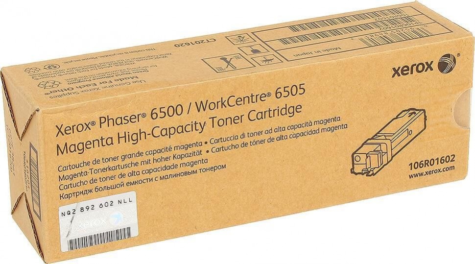 Купить Картридж Xerox 106R01602 для Xerox Phaser 6500/ WorkCentre 6505 ...